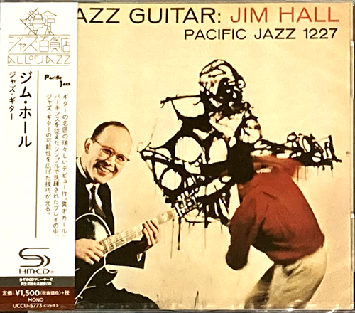 Jim Hall Trio Jazz Guitar SEALED NEW CD(SHM-CD) "Jazz Guitar" Japan OBI ...