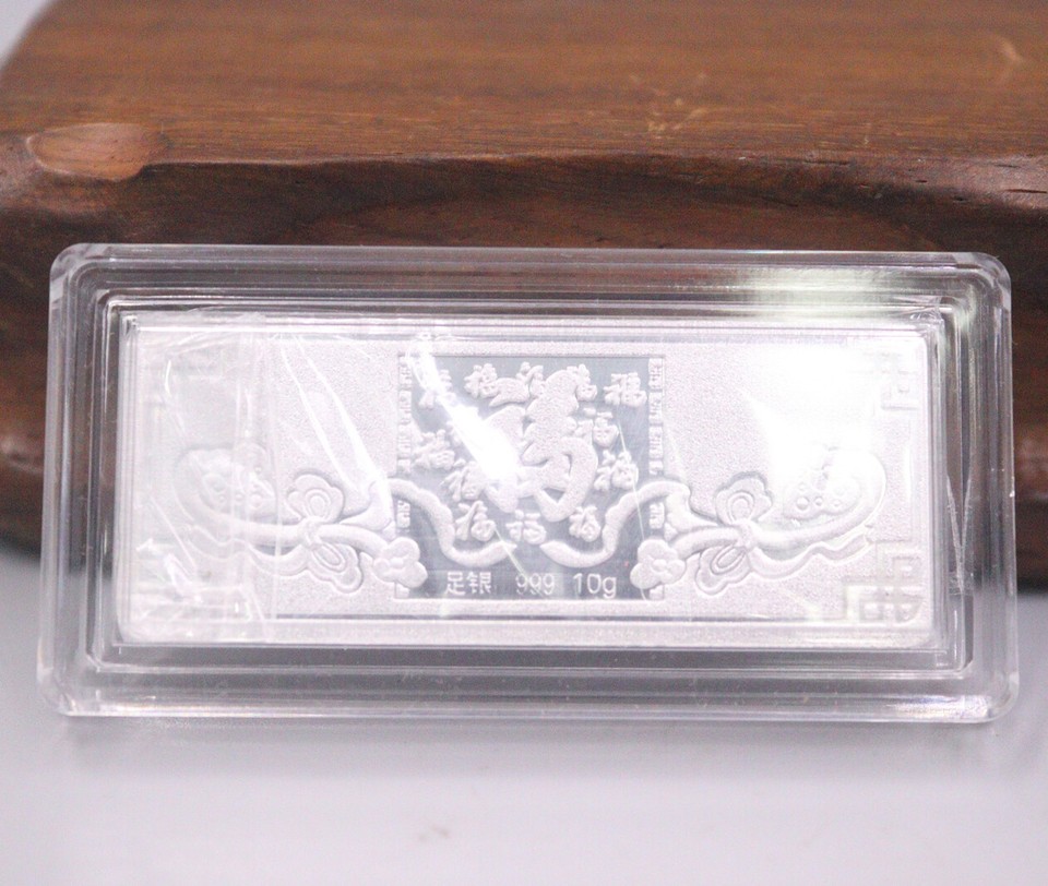 Fine 999 Pure Silver Horse Successful Silver Rectangle Silver ...