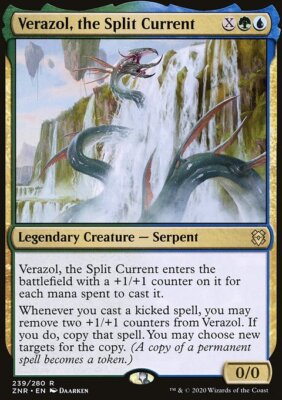 MTG Magic the Gathering Verazol, the Split Current (239/457) Zendikar ...