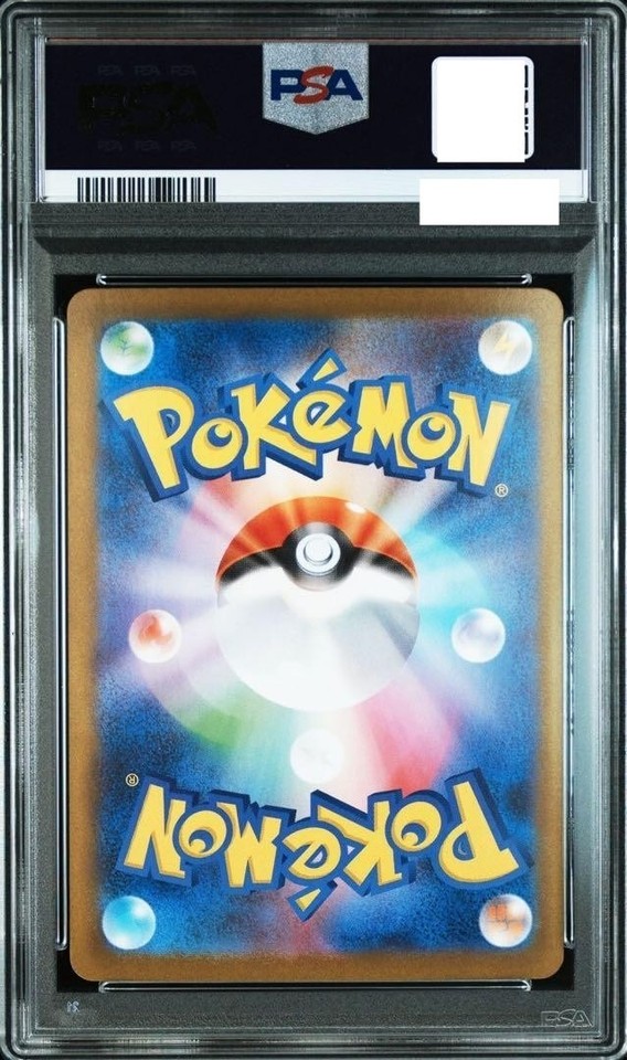 PSL PSA 10 Mega Charizard X ex MA 223/193 M2a MEGA Dream ex Pokemon ...