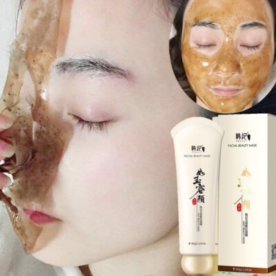 Face Care 60G Magic Chinese Medicine Toxin Mask Black Head Remove ...