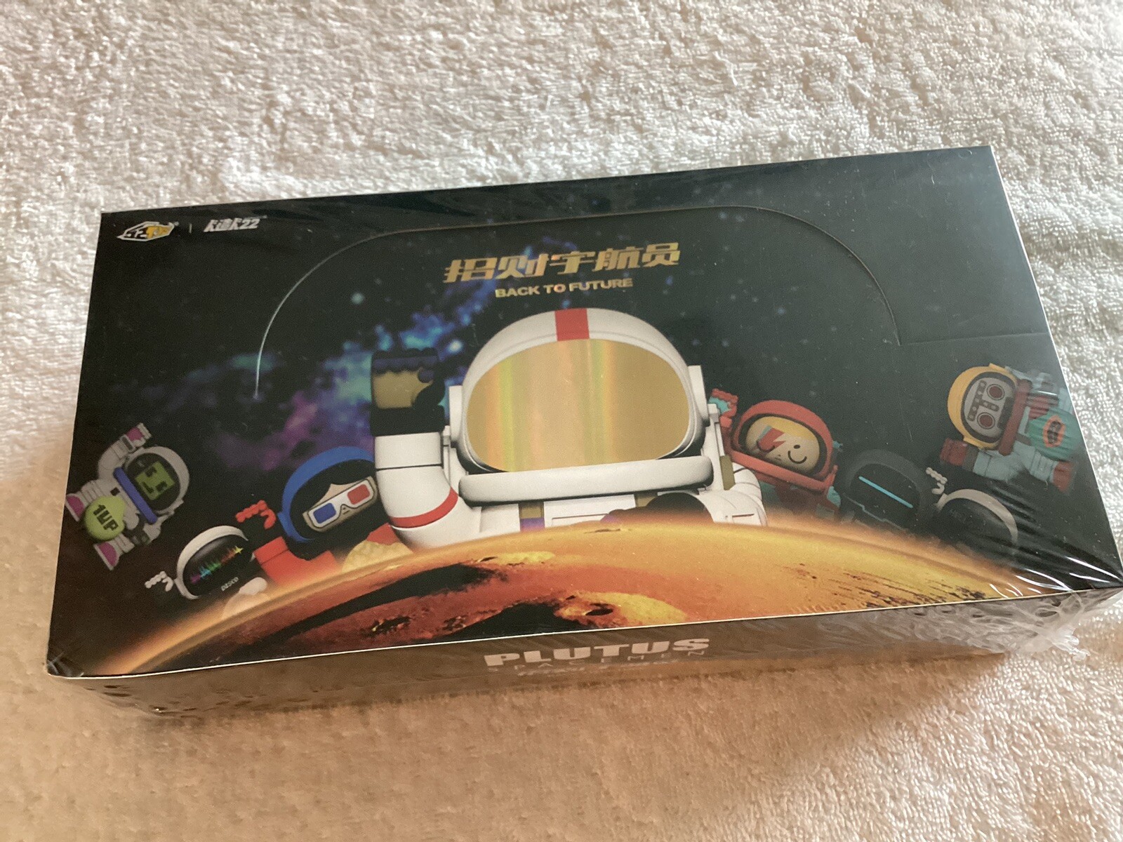 52TOYS Plutus Spacemen - Back to Future Blind Box Set Case [8 Mini ...