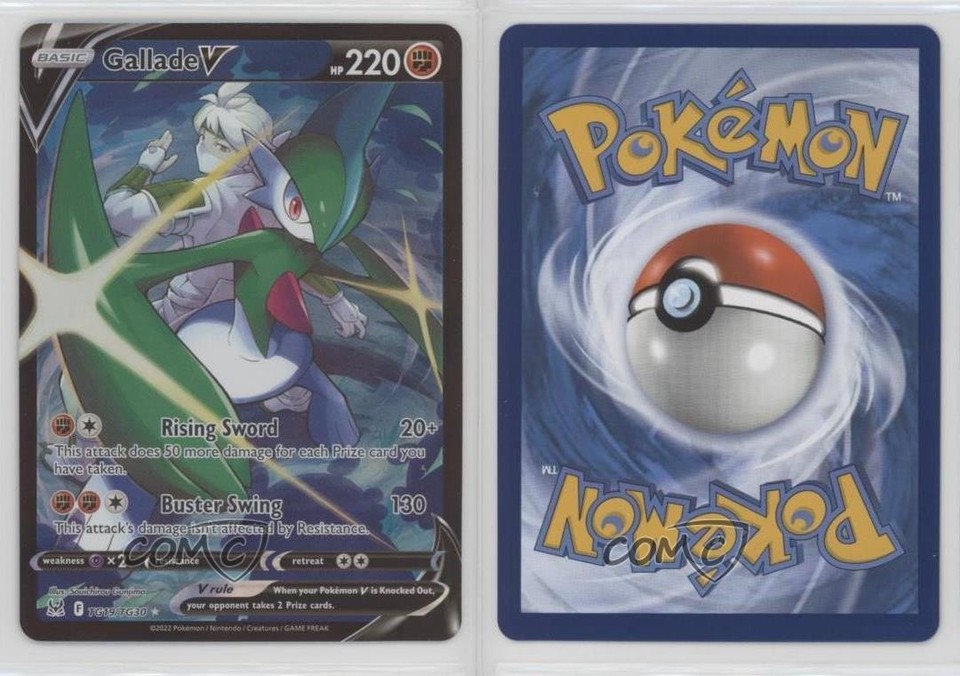 Full Art - Gallade V Pokémon Sword & Shield Lost Origin Trainer Gallery ...
