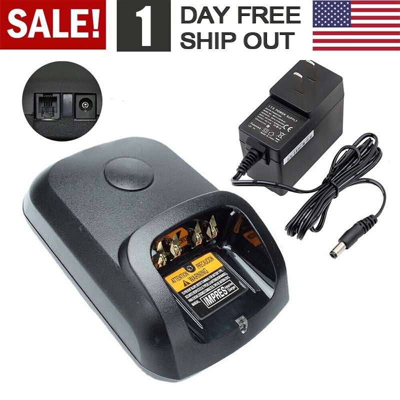 Battery Charger For Motorola APX4000 Portable Digital Two Way Radio ...