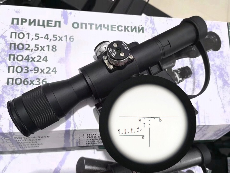 Russian 4x HD Rangefinder Scope Classic Retro Waterproof Shockproof ...