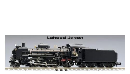 Tomytec Tomix N Gauge JR C58 Type 239 2009 Steam Locomotive Model | eBay