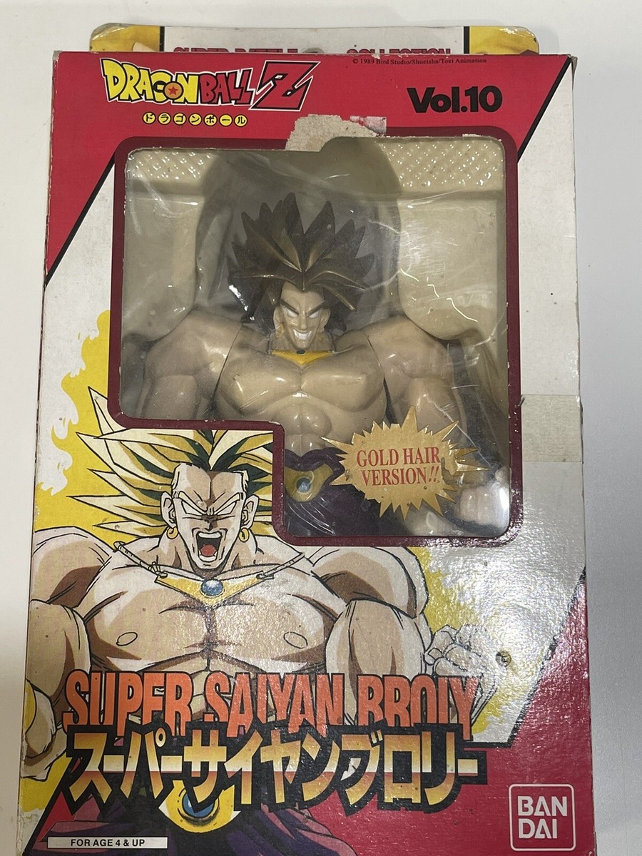 Dragon Ball Z Broly Super Saiyan 7 Dragon Ball Z 3D Holographic Poster