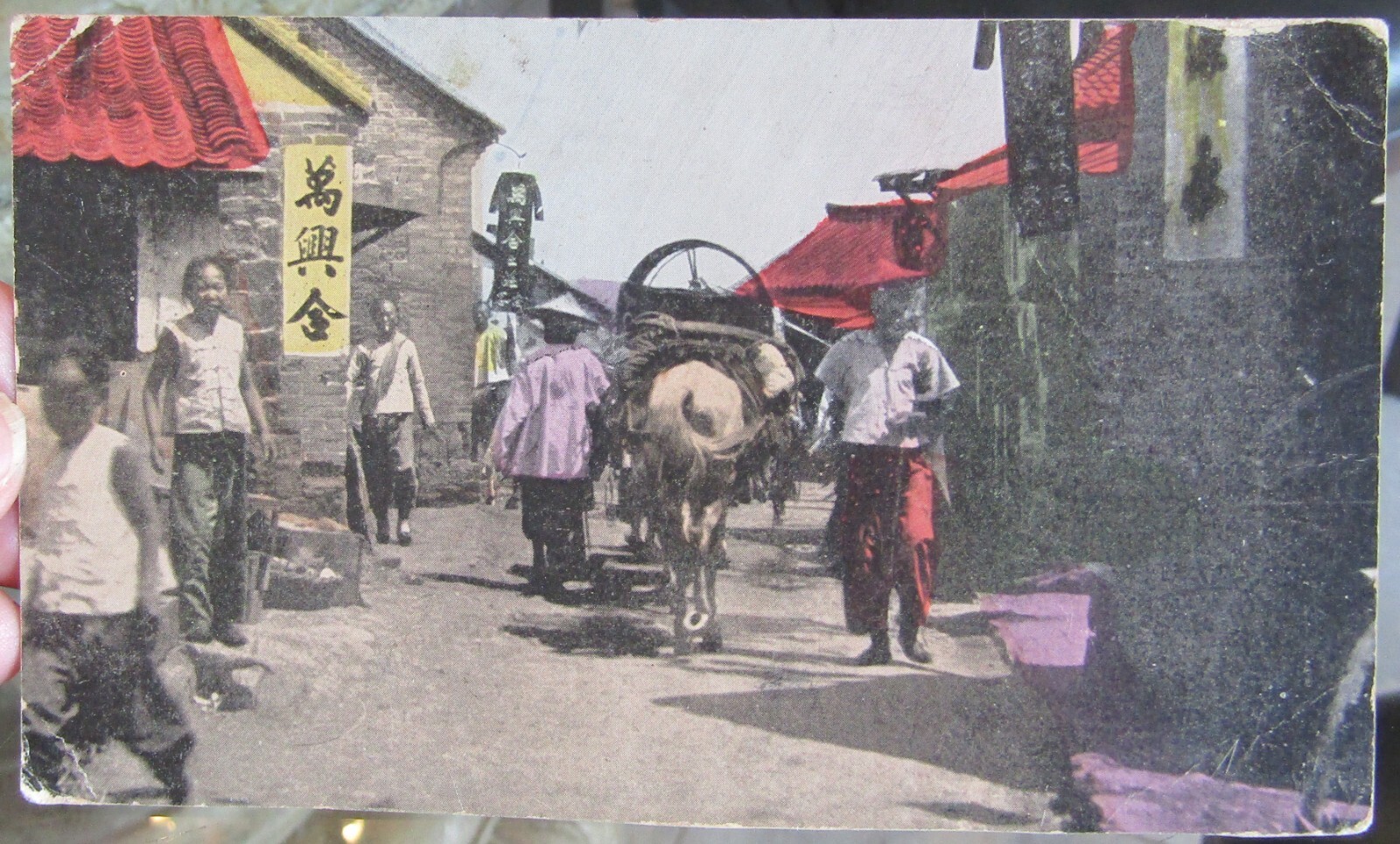 Antique Postcard of A Street in Seaport Town of Chefoo, China ...