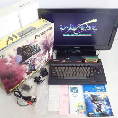 MSX 2 MSX2 Panasonic FS-A1 Full Complet 1 Boxed 100% working almost ...