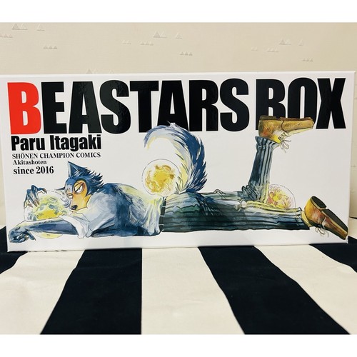BEASTARS Full Volume Storage Box (Limited Edition) | eBay