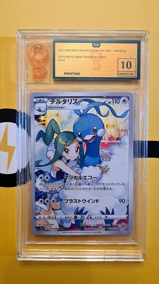 Choose 1999 Vintage + Modern Graded Pokemon Cards Rare PSA ACE Slabs ...