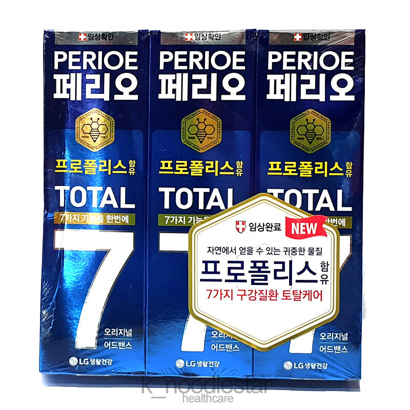 LG Perioe Total 7 Original Advance Spearmint Korean Toothpaste 4.23 oz ...