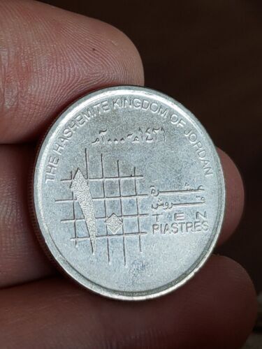 JORDAN 10 Qirsh / Piastres Abdullah II 1421 (2000) Nickel clad 8g ...