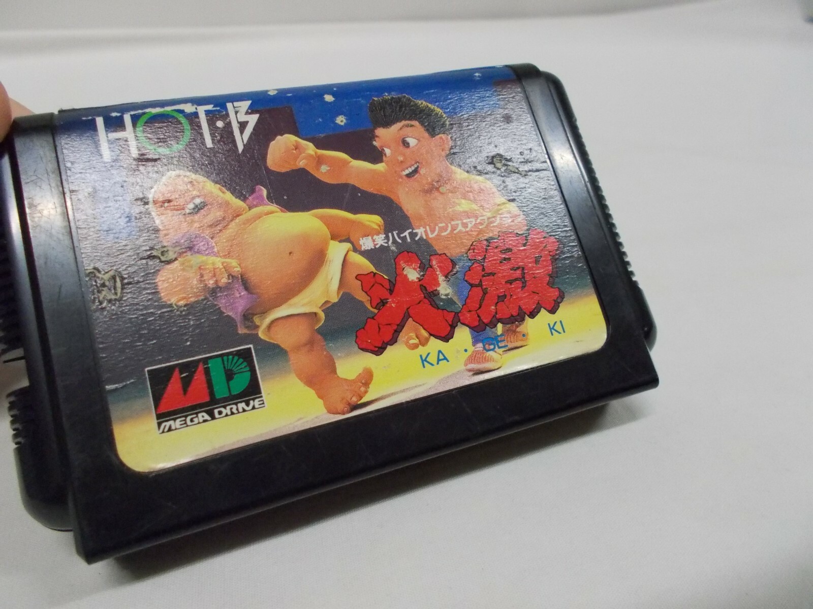 Mega-Drive Genesis -- Ka-Ge-Ki: Fists of Steel -- kageki. JAPAN GAME ...