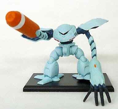 Trading Figure Hygog 03 Right Hand Missile Cover Gundam Collection Vol ...