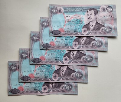 Lot of 5 SADDAM HUSSEIN IRAQ IRAQI CURRENCY 250 DINARS MONEY NOTE ...