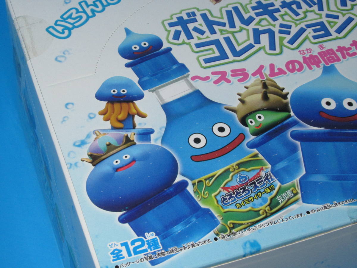 Lot 12 NEW Dragon Quest Bottle Cap Collection Slime Friends Box Japan ...