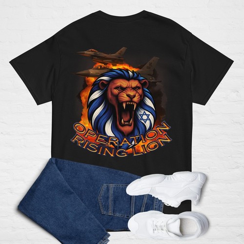 Operation Rising Lion T-shirt | eBay