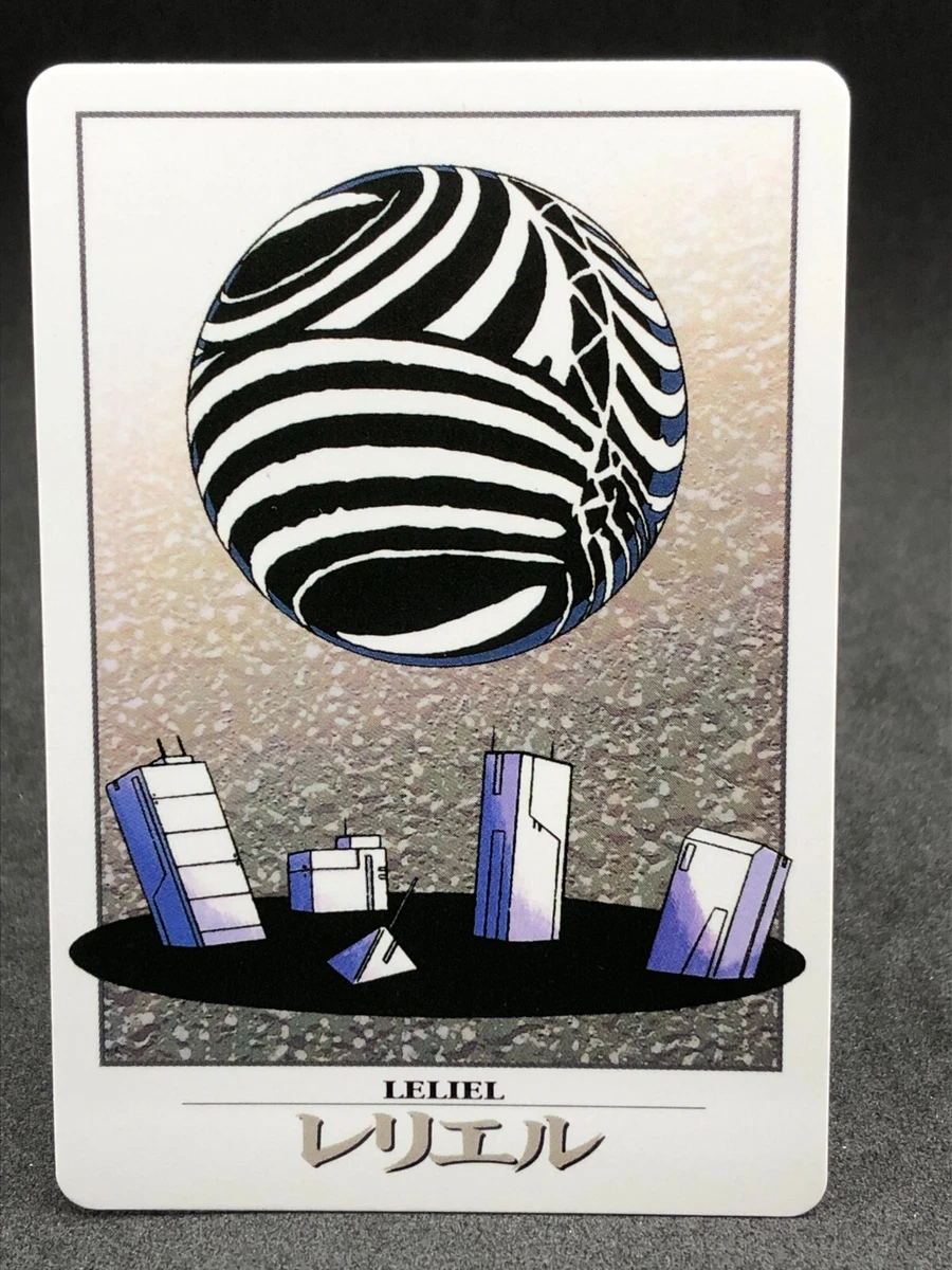 Neon Genesis Evangelion Leliel