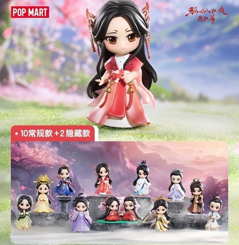 POPMART Fox Fairy Matchmaker Series Blind Box Figure Full Set 10 ...