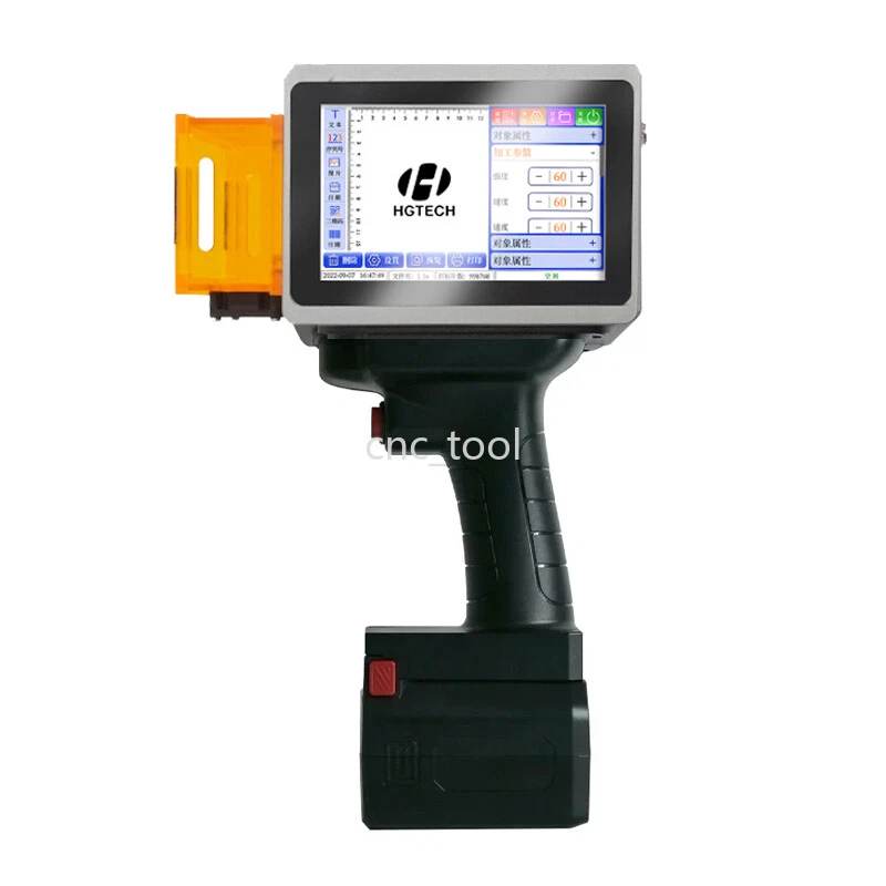 Touch Screen Handheld Laser Marking Machine Laser Engraver 50x50MM w/2 ...