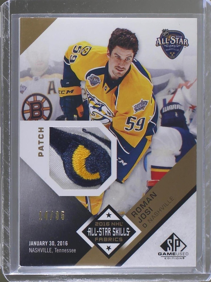 2016-17 Upper Deck SP Game Used - 2016 All-Star Skills Fabrics Patch # ...