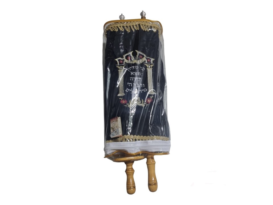 HUGE Judaica Beautiful Sefer Big Torah Scroll Hebrew Jewish Bible 61 CM ...