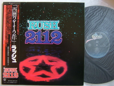 RUSH 2112 / GATEFOLD COVER WITH OBI | eBay