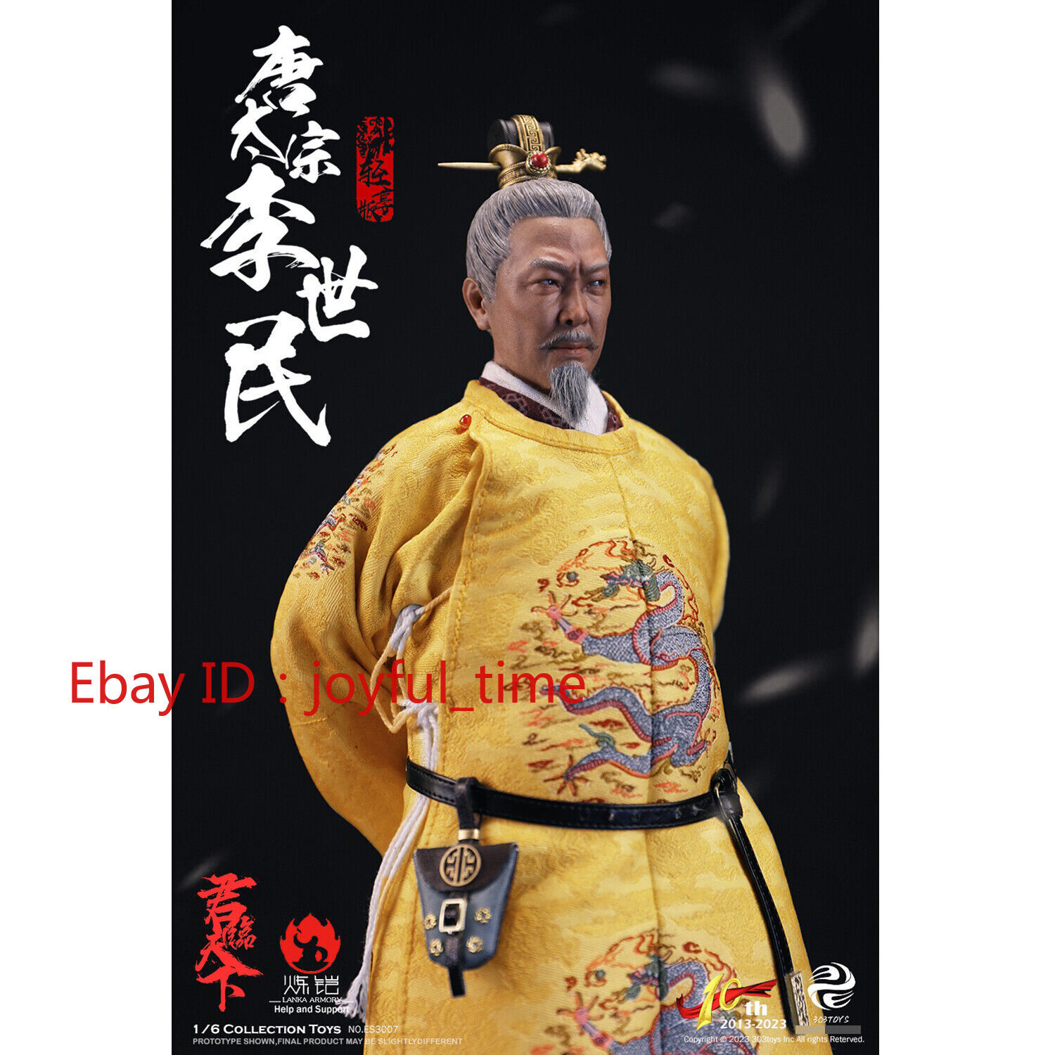 303TOYS 1/6 Scale Li Shimin Emperor Taizong of Tang ENTRY TEXTILE VER ...