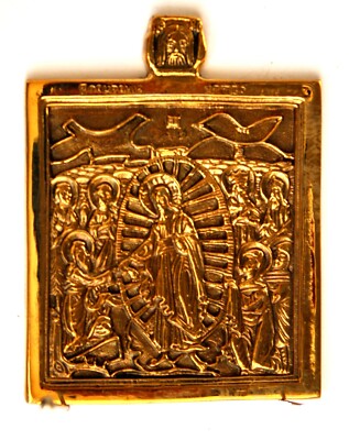 Easter Celebration Antique Russian Solid Brass Icon Resurrection of ...