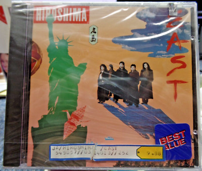 East by Hiroshima 1989 Epic CD BRAND NEW! 74644502220| eBay