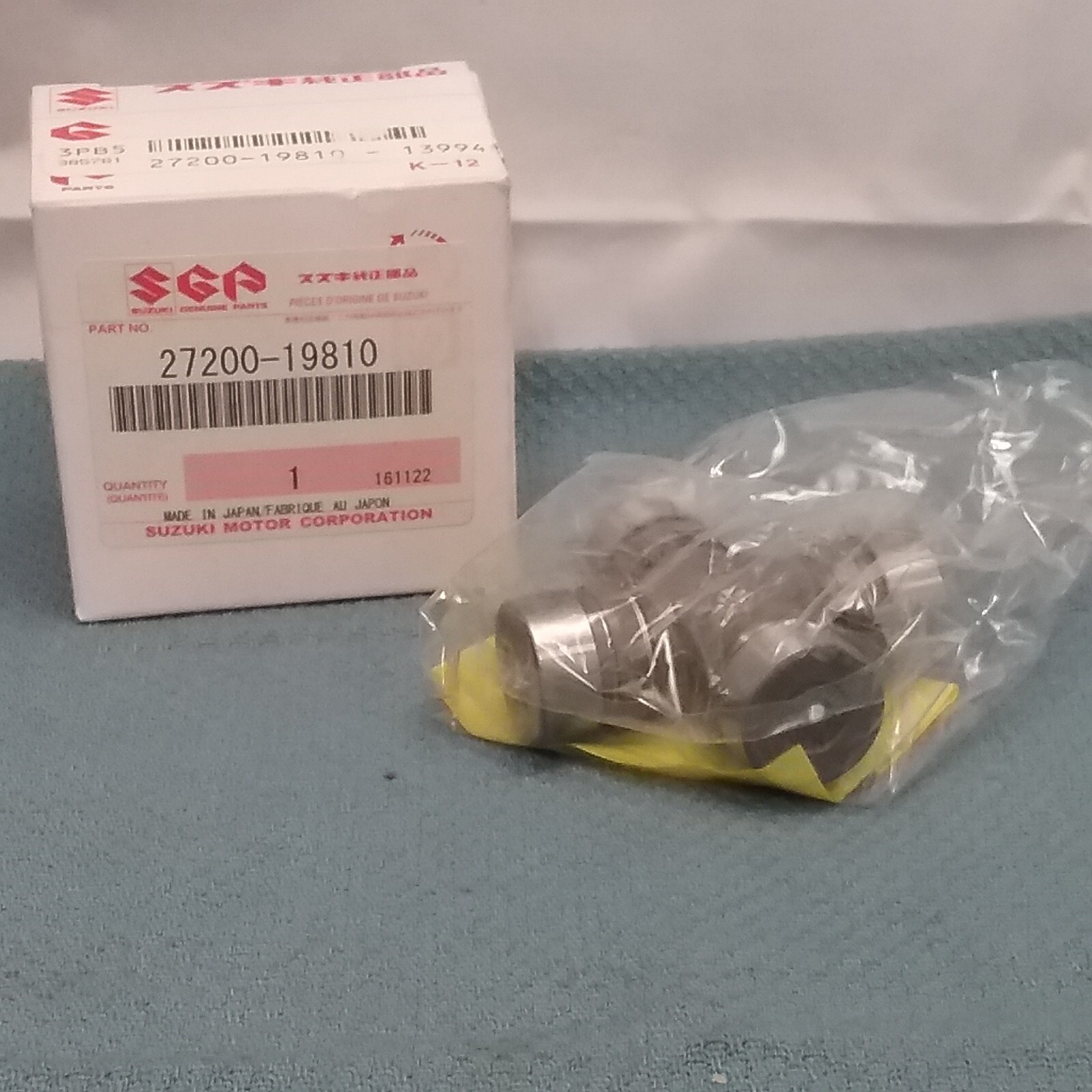 NEW GENUINE SUZUKI 27200-19810 JOINT SET, UNIVERSAL KINGQUAD LTF300 | eBay