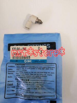 1PC NEW SMC High-speed rotary quick change joint KXL04-M5 | eBay UK