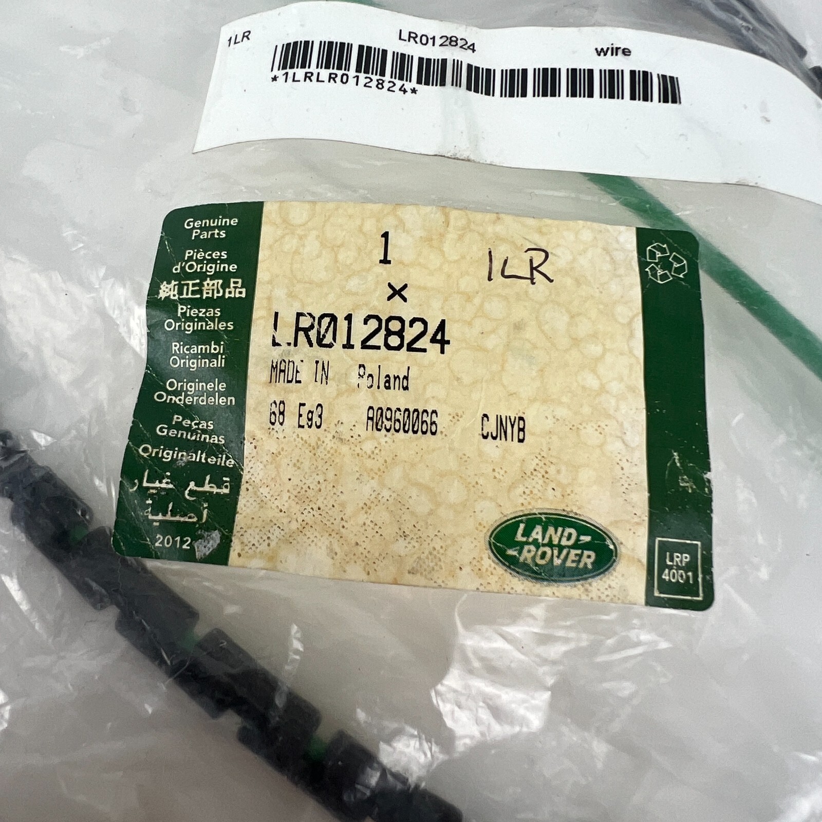 NEW OEM 2010 2011 2012 Land Rover Range Rover Brake Pad Wear Sensor ...