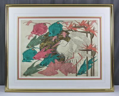 Margaret Albritton Highway To Paradise signed etching print, framed 42 ...