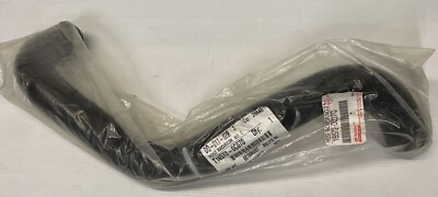 Petrol Lower Radiator Hose Suits Toyota Hilux 06-15 2.7L 16572-0C070 ...