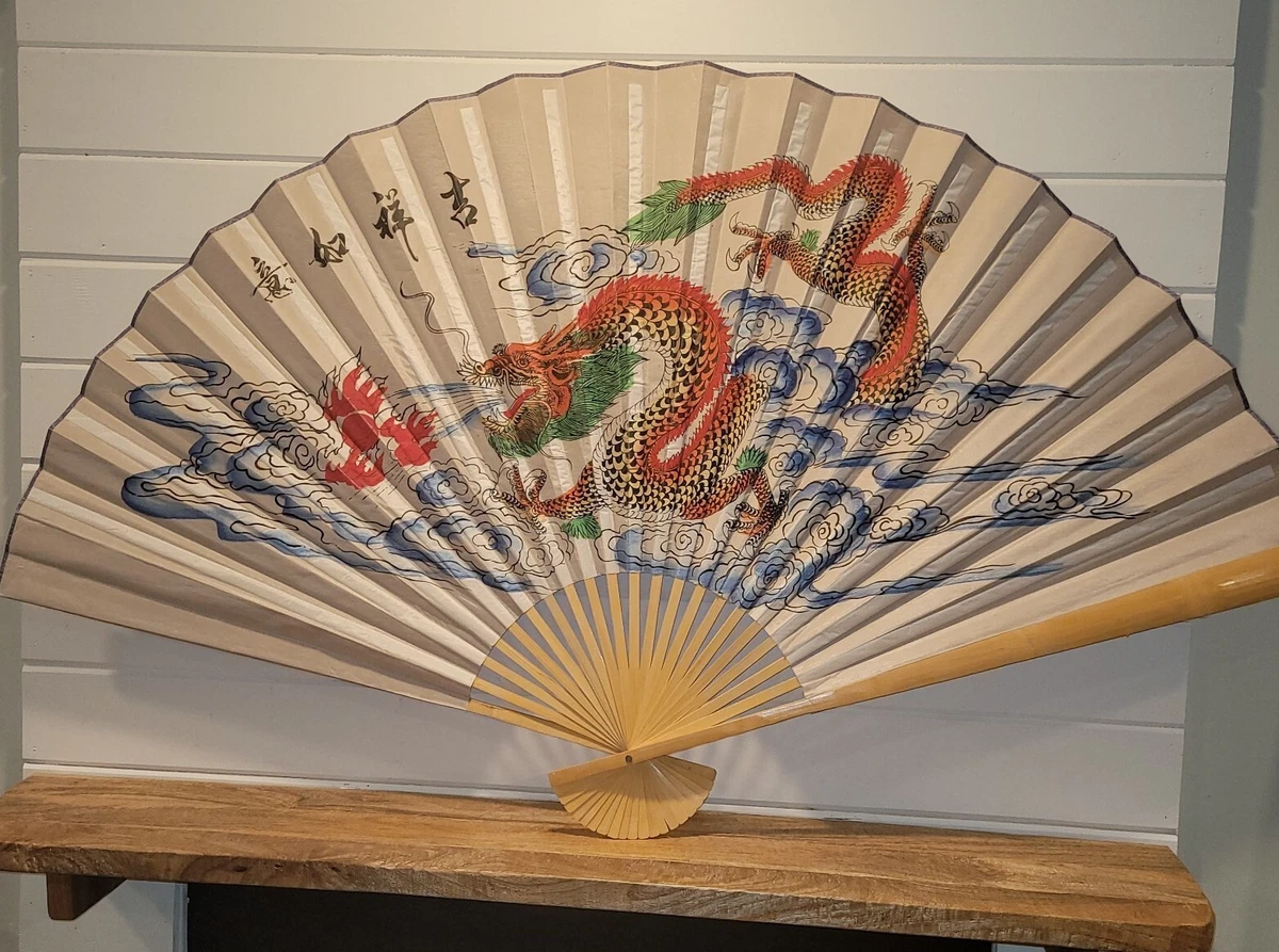 Chinese Fan Dragon