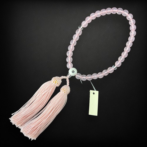 Japanese Buddhist Ryakushiki Hasshu Universal Juzu Nenju Prayer Beads ...