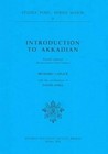 Introduction to Akkadian by Richard Caplice: New 9788876535666| eBay