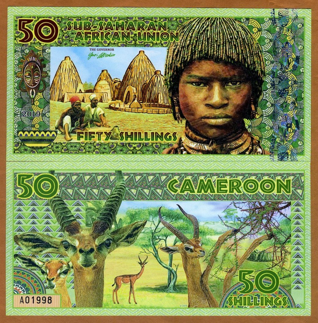 Sub-Saharan African Union, 50 Shillings, 2019, Private Issue Polymer ...