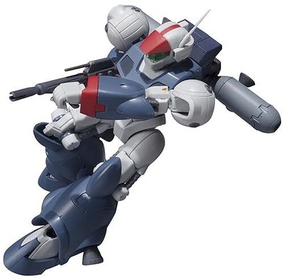 Robot Spirits Galaxy Drifter Vifam SIDE RV Vifam Twin Mover Equipment ...