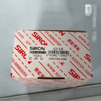 1 PC NEW FIT FOR SIRON Y318-1 DC 24V 1 A Relay Module | eBay