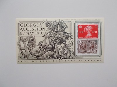 GB 2010 GV Accession Miniature Sheet Overprinted Business Design Centre ...