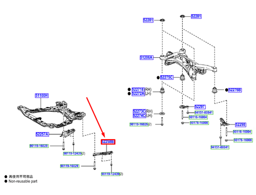 TOYOTA RAV 4 V XA50 Rear Left Suspension Member Brace 5225842020 NEW ...