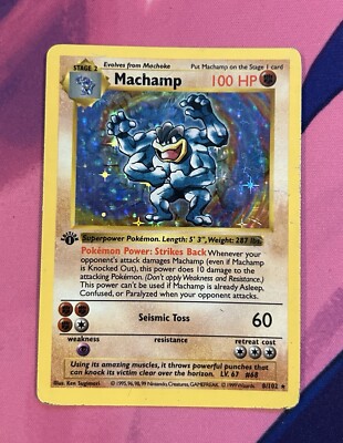 Machamp Shadowless MP Base Set 8/102 1st Edition Holo Rare Pokémon TCG ...