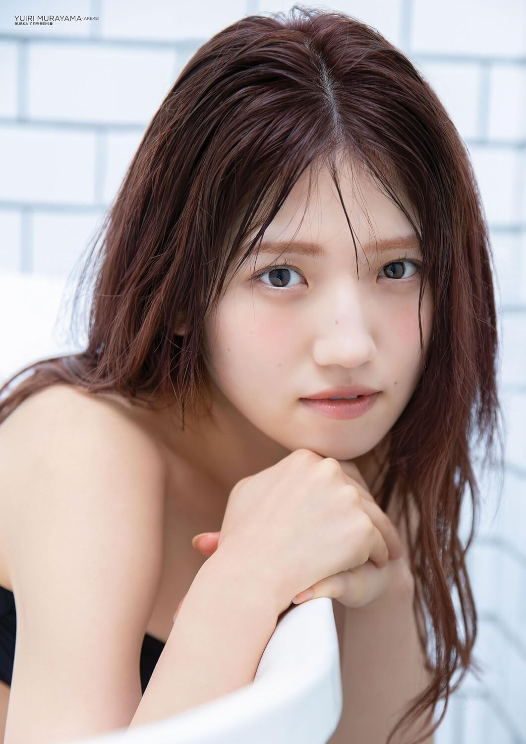 BUBKA November 2024 | Japanese Girls Idol Magazine Nashiko Momotsuki | eBay