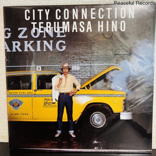 Terumasa Hino / City Connection LP VIJ-6020 | eBay