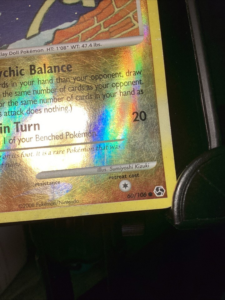 Pokemon TCG Trading Card Of Baltoy 60/106 | eBay UK