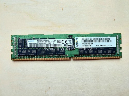 Lenovo / IBM 01DE974 7X77A01304 32GB 2Rx4 DDR4 PC4-2666V ECC Server ...