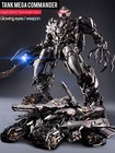 IN US_BMB Oversized LS06 Megatron Tank Mega Commander Figure ...